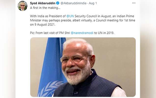 Prime Minister of Sri Lanka meets PM Modi