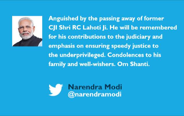 PM condoles demise of former Chief Justice of India, Shri RC Lahoti