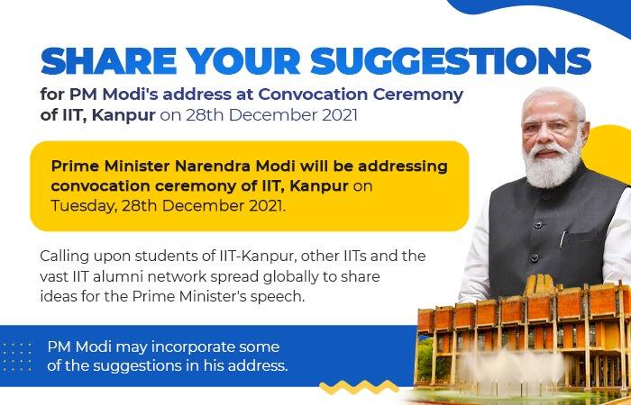 IPS Probationers interact with PM Modi