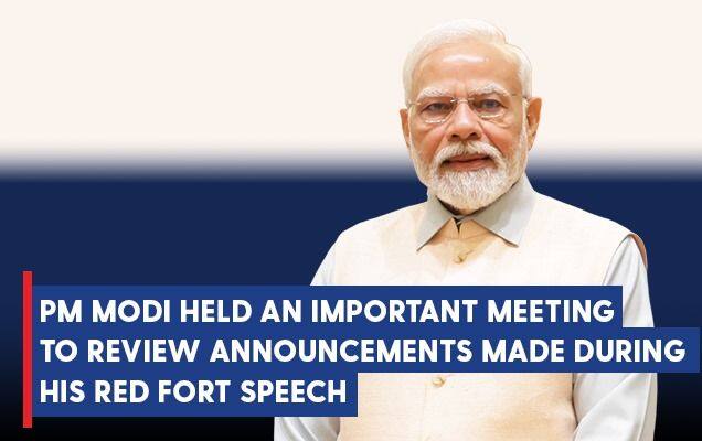 Prime Minister Shri Narendra Modi today held an important meeting to ...