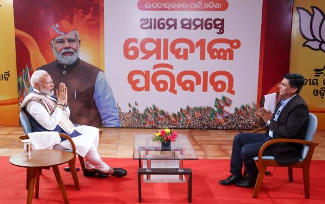 PM Modi's Interview to OTV News