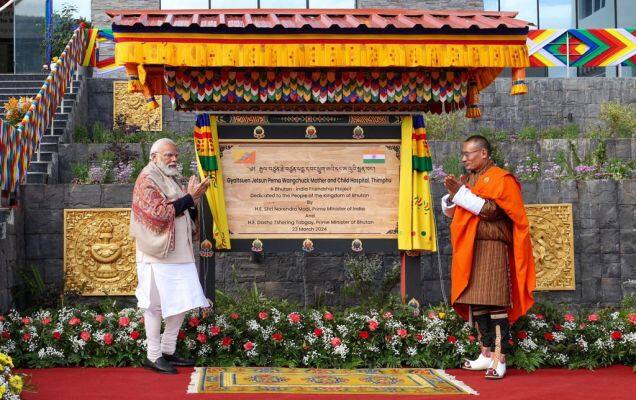 PM Modi inaugurates Gyaltsuen Jetsun Pema Wangchuck Mother & Child Hospital
