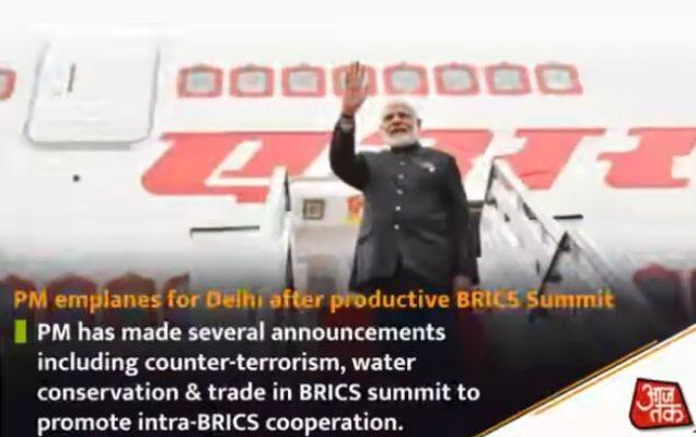 Here are the Top News Stories for 16th November 2019