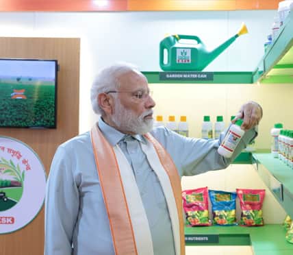 Neem Coated Urea: A Process Reform that Transformed Indian Agriculture