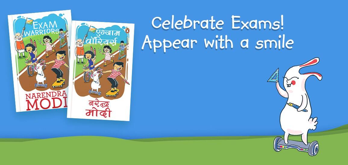 Home | www.narendramodi.in