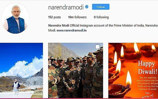 PM Narendra Modi crosses 10 million followers on Instagram — continues ...