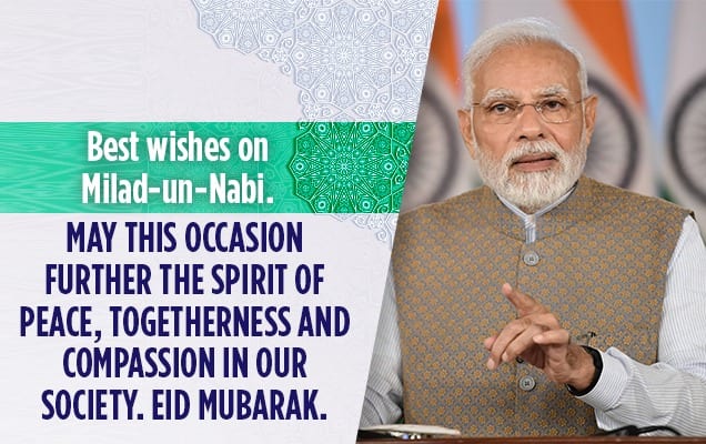 PM extends best wishes on Milad-un-Nabi