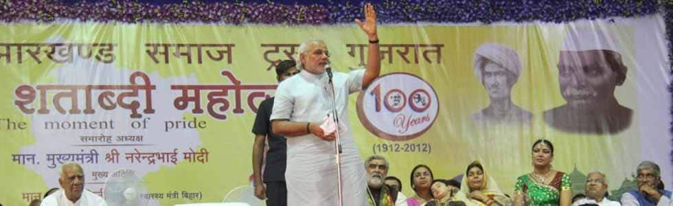 Narendra Modi attends Bihar Centennial Session, Surat
