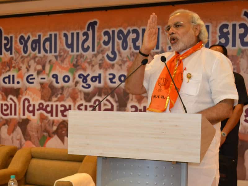 UPA has jolted the integrity of India! Congress will be wiped out in ...