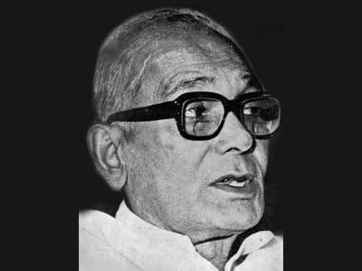 CM pays tributes to Loknayak Jayprakash Narayan on his birth anniversary