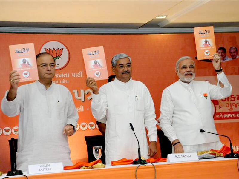 BJP releases Sankalp Patra for 2012 Gujarat Vidhan Sabha Elections!