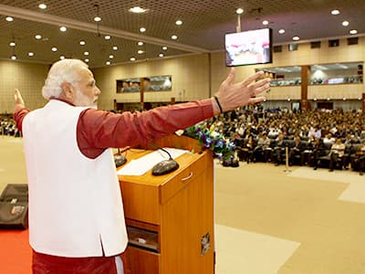 Full Text: Shri Narendra Modi's speech at the National Education Summit ...