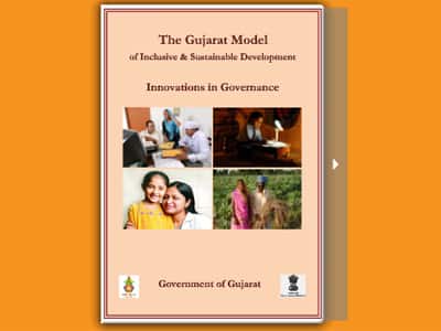 The Gujarat Model of Inclusive & Sustainable Development