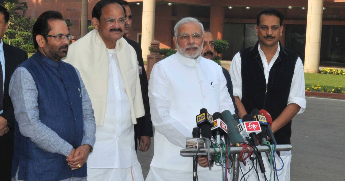 PM's statement to media outside Parliament House