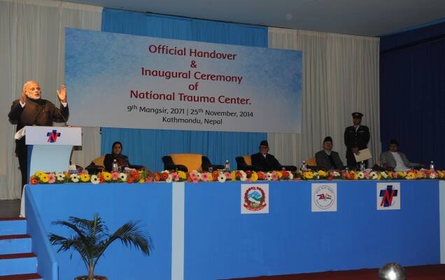 Text of the PM’s speech at the official handover and inaugural ceremony ...
