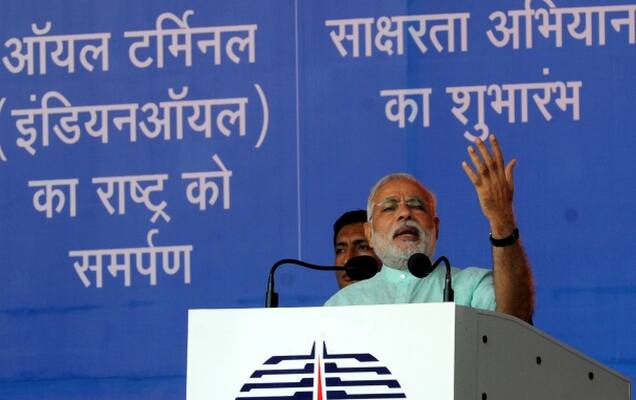 Full Text of Prime Minister Shri Narendra Modi’s Speech at Ranchi ...