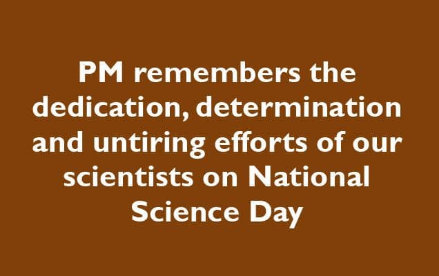 PM remembers the dedication, determination and untiring efforts of our ...