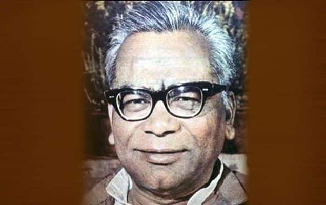 PM pays tributes to Dr. Ram Manohar Lohia on his birth anniversary