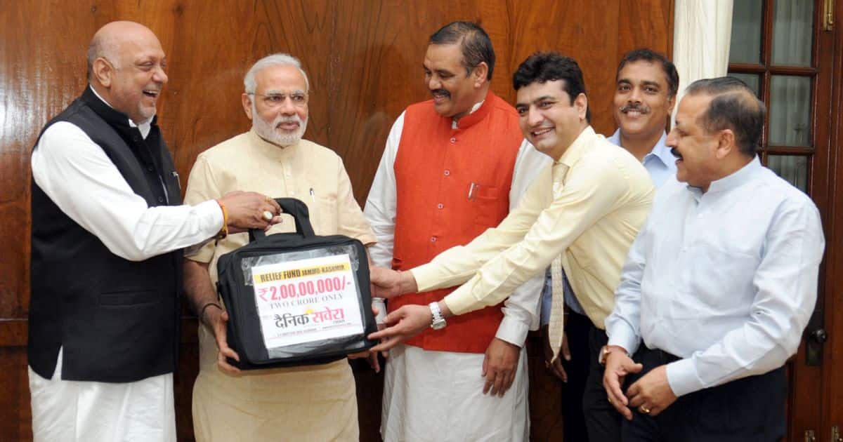 Cheque of Rs. 2 Crore towards PMNRF presented to PM